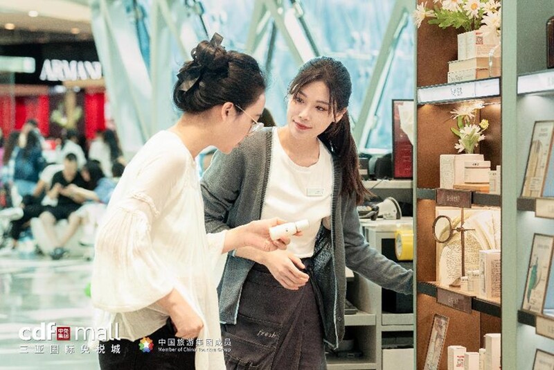 CDFG Hainan Offshore Duty-Free Shopping Festival culminates in style as ...