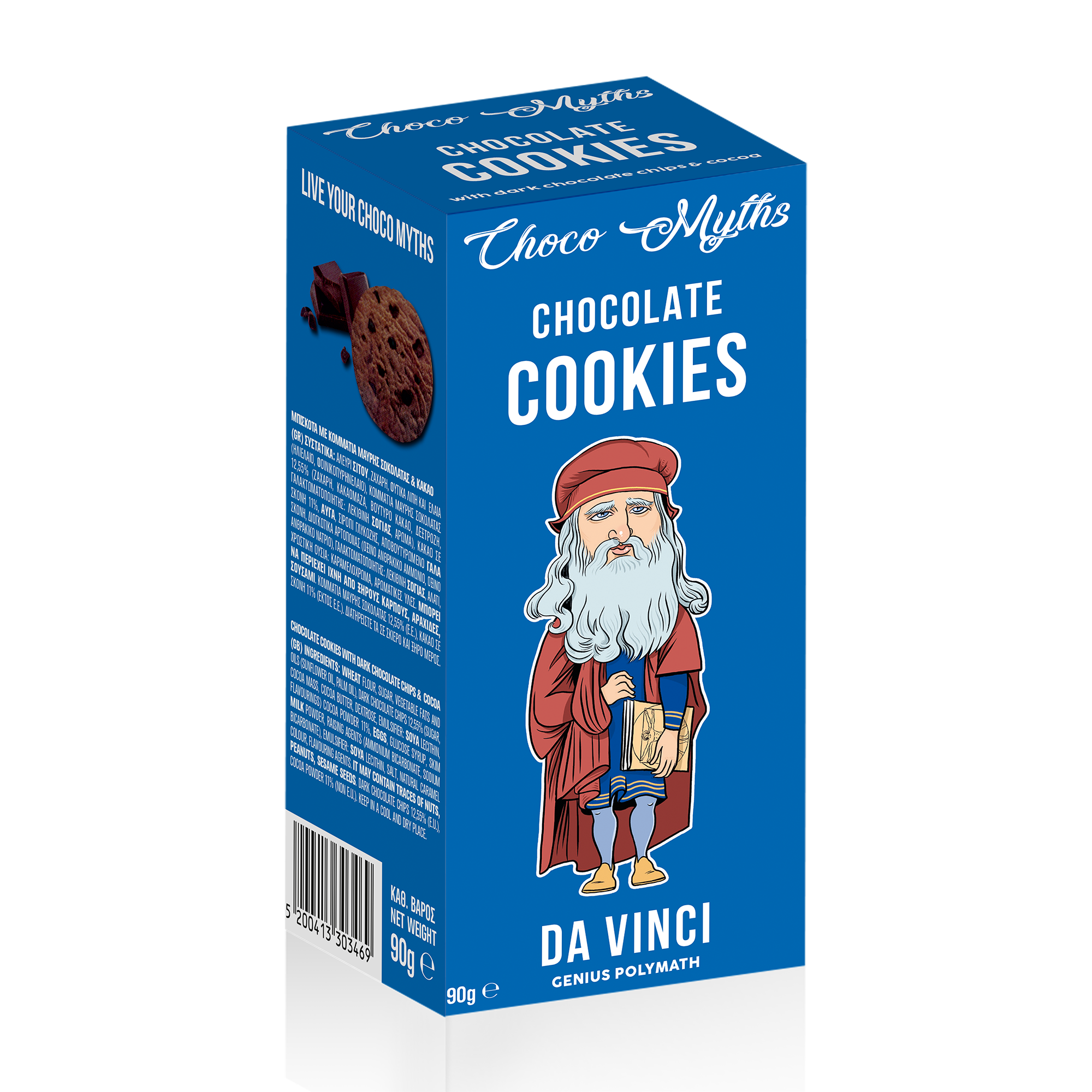 Legendary delights with ‘a pinch of history’: Choco Myths makes its ...