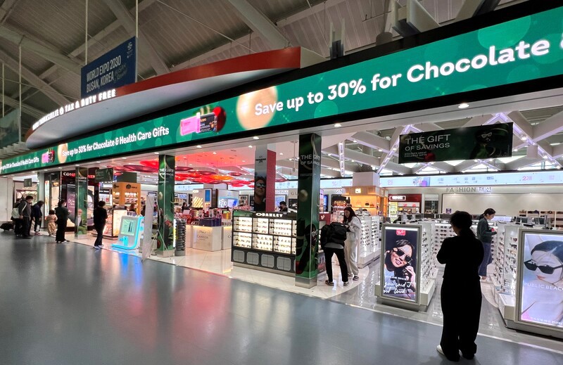 Dufry rebuts wrongdoing claims over Gimhae Airport JV structure in ...