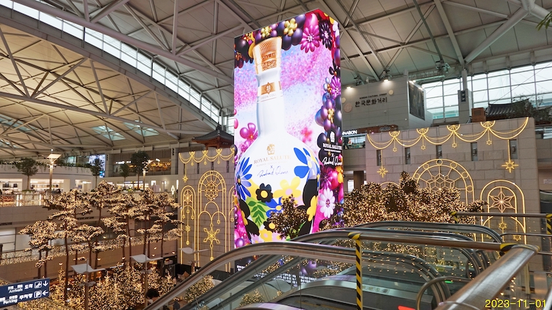 Pernod Ricard Global Travel Retail unveils 3D Out of Home media at Incheon Airport : Moodie ...
