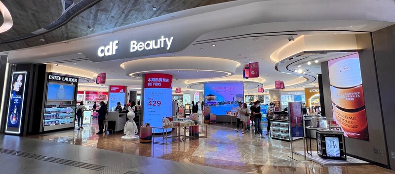 China Duty Free International joins forces with UnionPay International ...