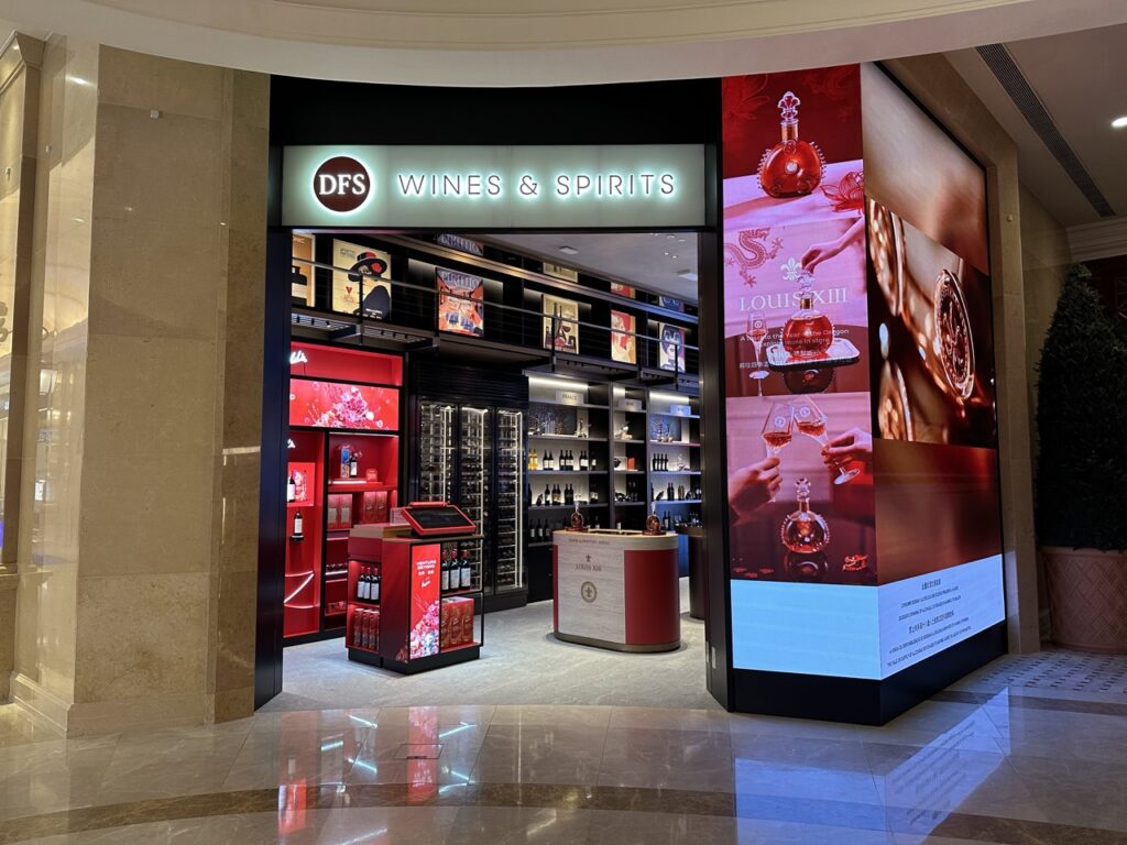 DFS Group officially opens first wines & spirits boutique concept in ...