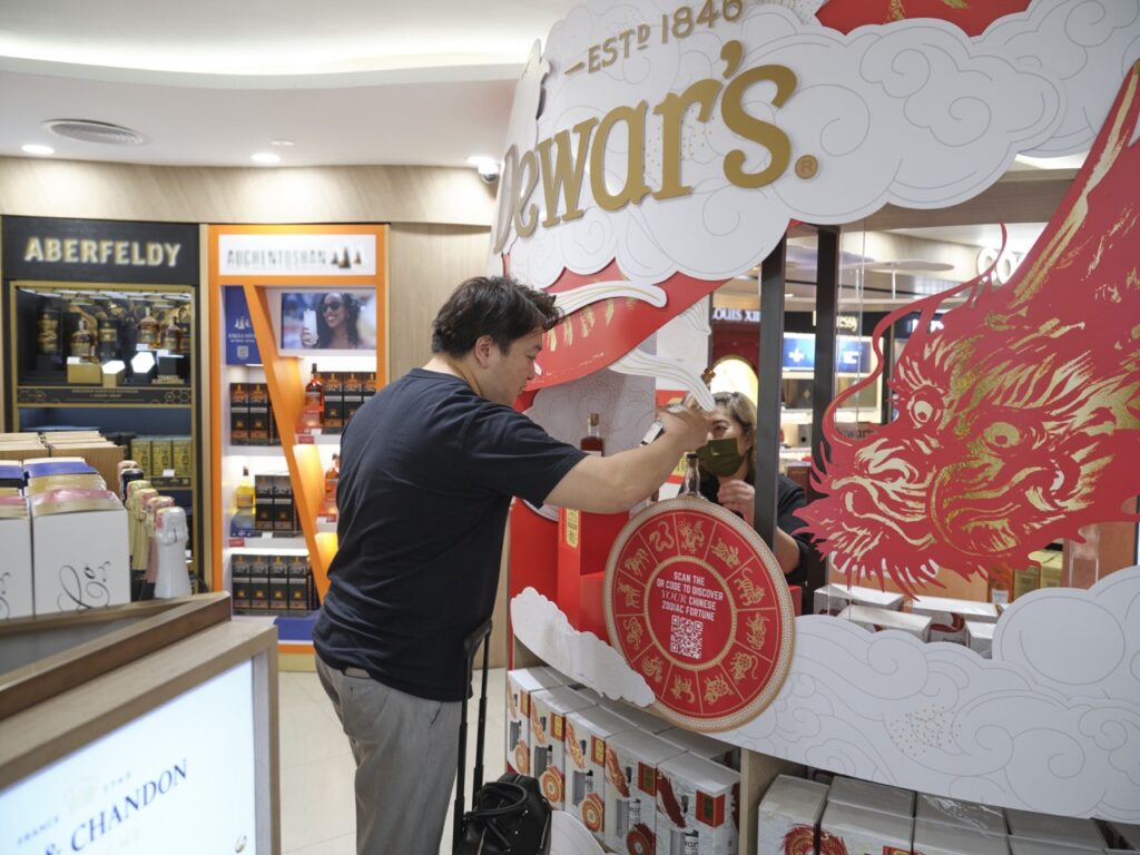Dewar’s roars into Year of the Dragon with multi-region campaign and ...