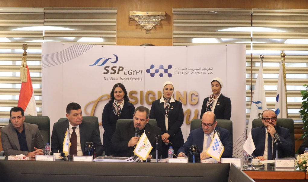 SSP captures contract to open 12 F&B venues at Hurghada Airport ...