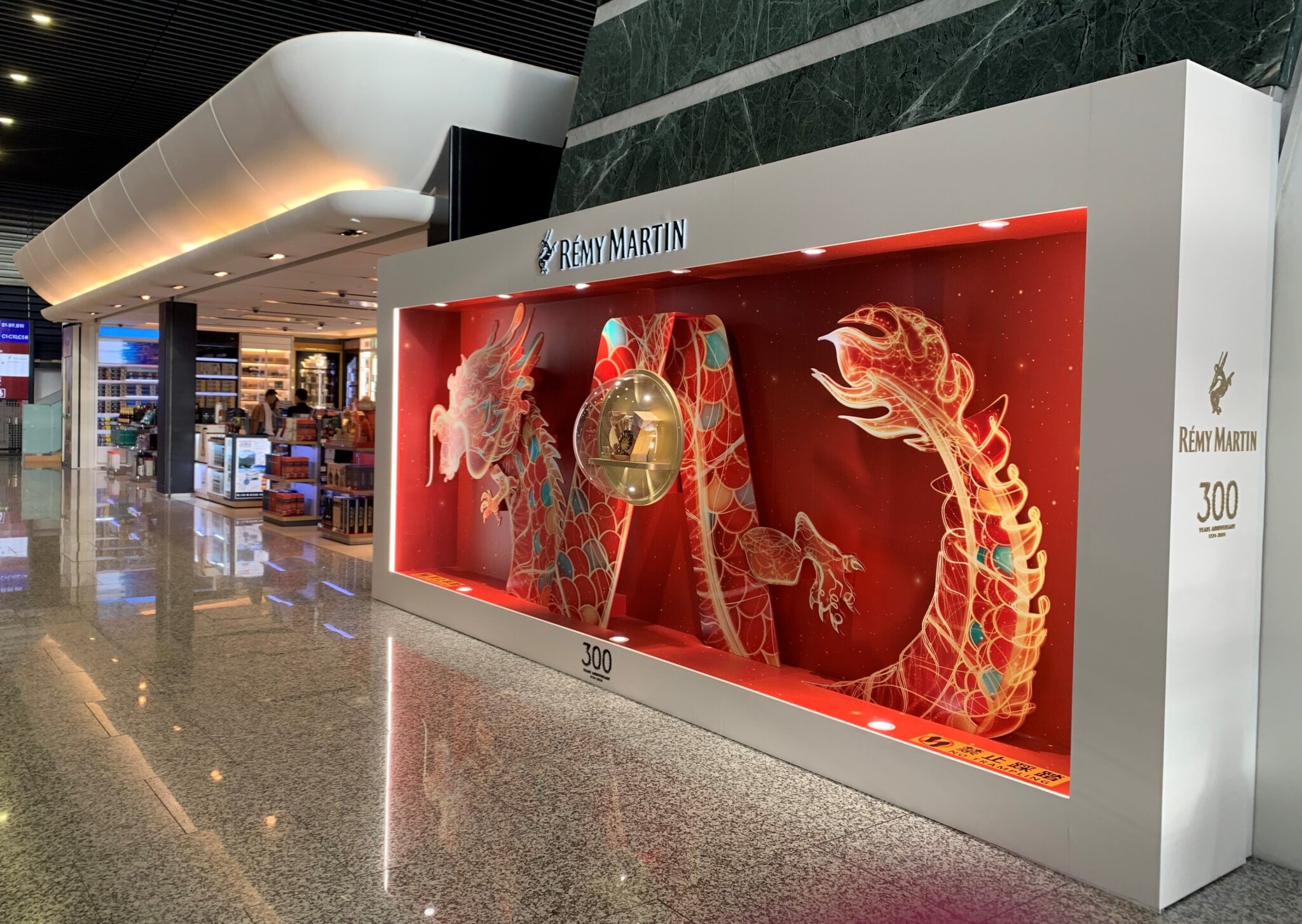 ‘We Dream Forward’ – Rémy Martin kicks off year-long 300th anniversary ...