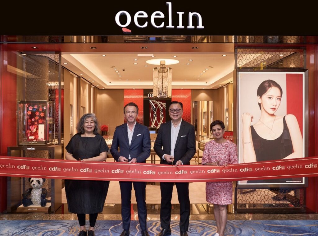 CDFG makes Changi Airport debut with Qeelin opening : Moodie Davitt Report