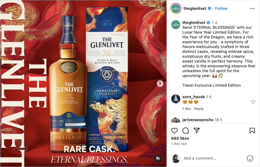 Pernod Ricard GTR introduces The Glenlivet travel retail-exclusive Year of the Dragon packaging ...