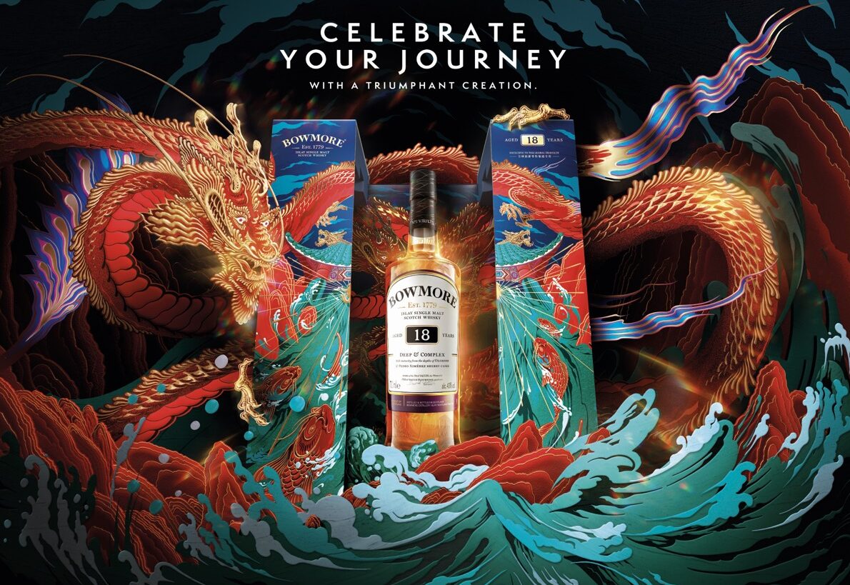 Interview – Beam Suntory’s Ashish Gandham on value creation ...