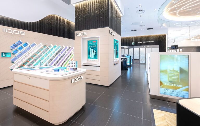 Philip Morris International introduces IQOS Iluma i devices to Japan ...