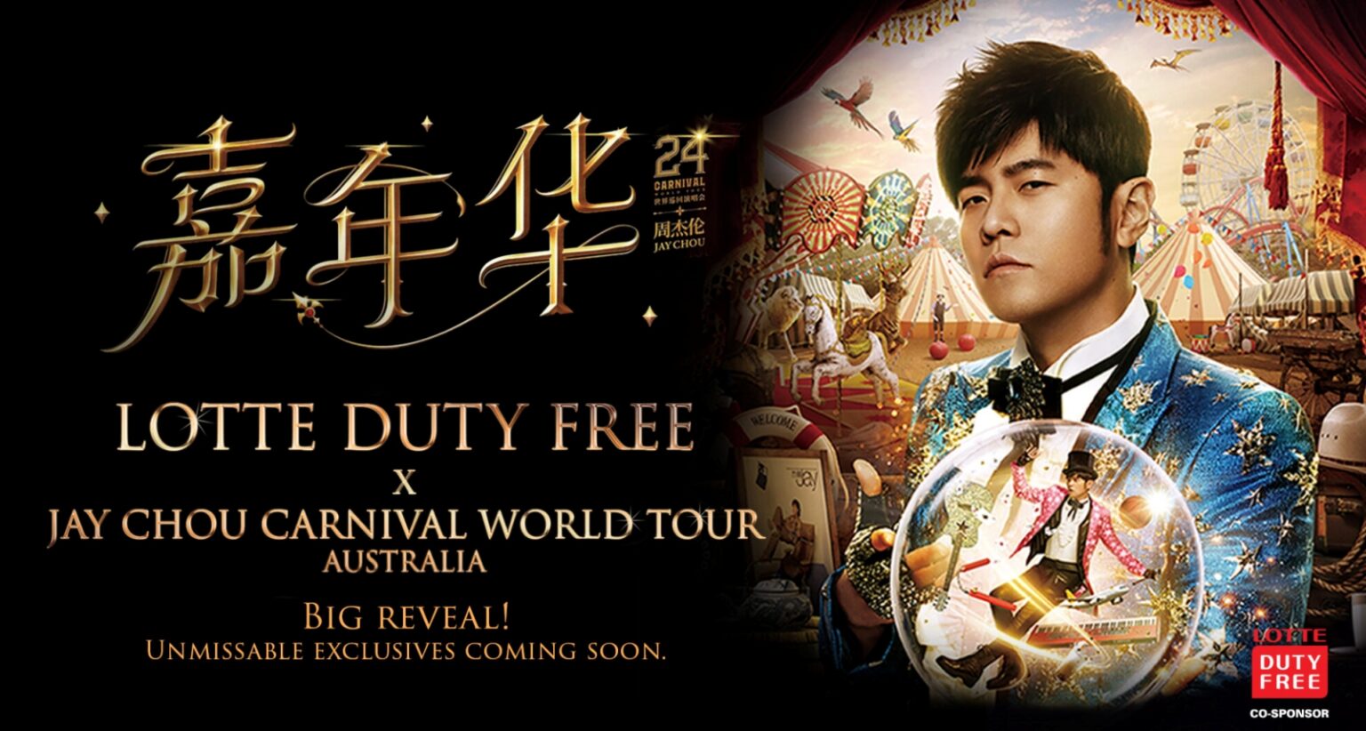 Sponsorship of singer Jay Chou’s Australian tour boosts Oceania ...