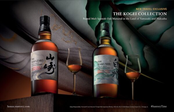 The House of Suntory builds travel retail range with The Kogei ...