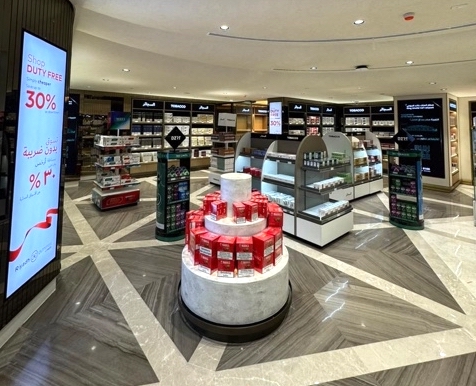 Terminal 3 duty-free project first phase completion inaugurated at King ...