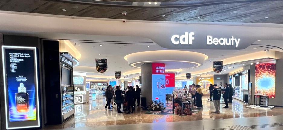 Images of the Day: cdf Beauty joins in the Global Shopping Festival fun ...