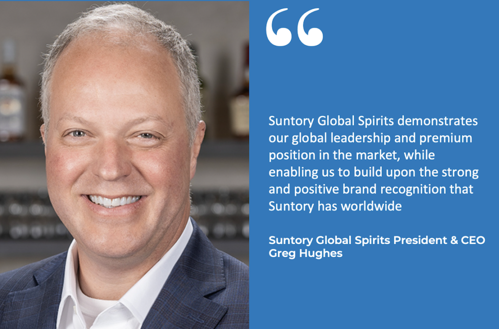 “The next step in our evolution” – Beam Suntory rebrands to Suntory ...