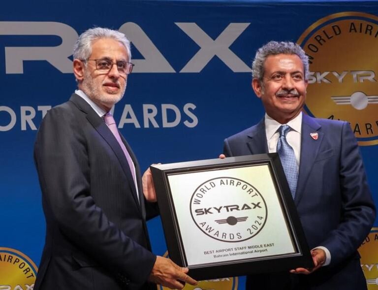 Bahrain International Airport celebrates win at Skytrax World Airport ...