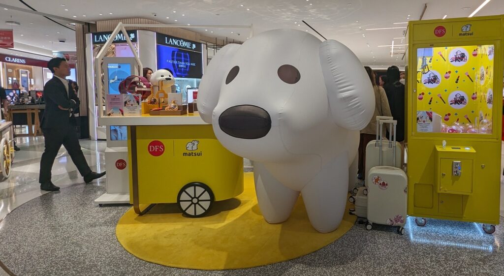 DFS Group reveals reimagined luxury shopping experience in Hysan Place ...