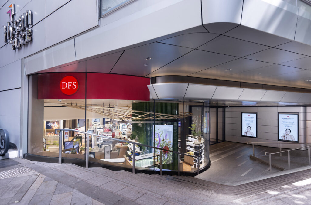 DFS Group reveals reimagined luxury shopping experience in Hysan Place ...
