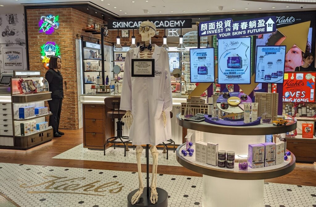 DFS Group reveals reimagined luxury shopping experience in Hysan Place ...
