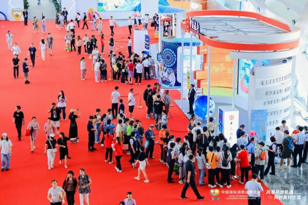 Images of the Day: Fourth Hainan Expo in video and pictures : Moodie ...