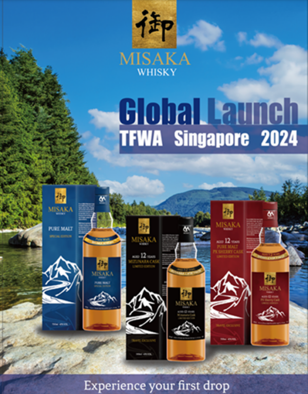 Global Drinks unveils major foray into Japanese whisky with global ...