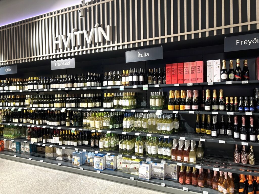 Images of the Day: A walk through Duty Free Iceland’s extensive ...