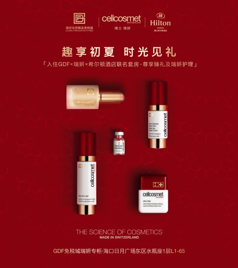 GDF Plaza, Cellcosmet and Hilton Hotel join forces to launch luxury ...