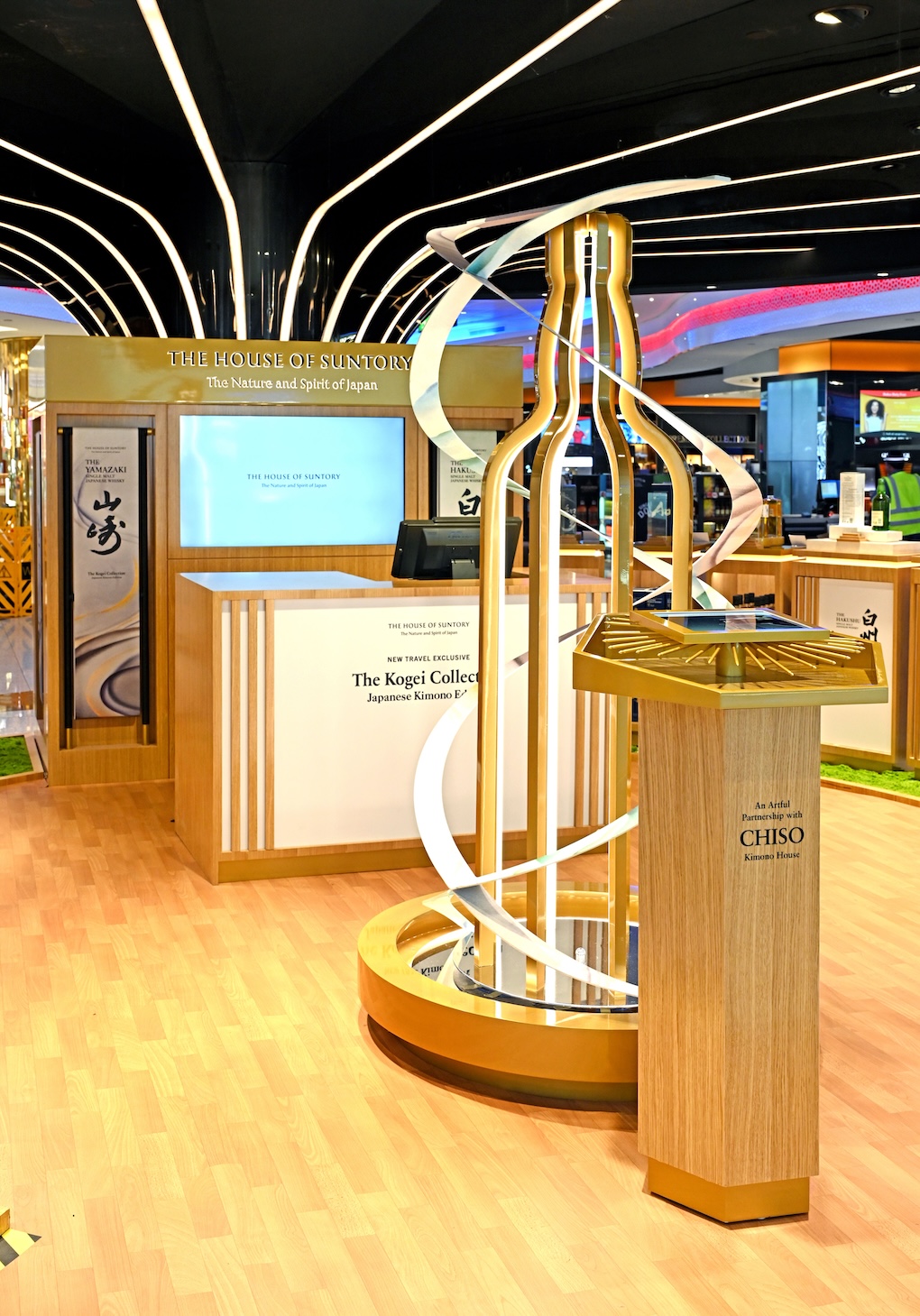 Suntory and Dubai Duty Free celebrate The Kogei Collection with ‘world ...