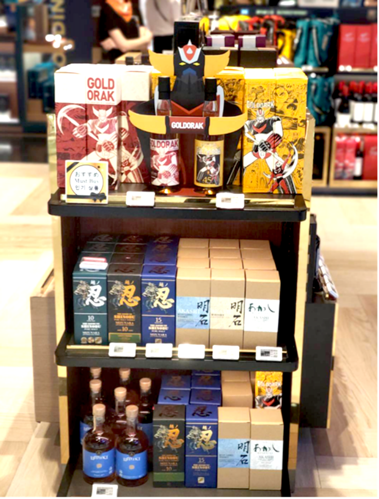 BBC Spirits and Ever Rich Duty Free bring Hinotori Goldorak limited editions to Taiwan : Moodie ...