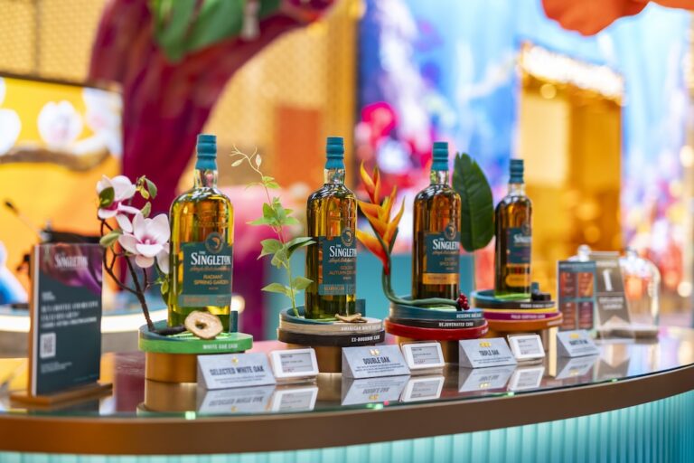 Diageo reveals travel retail-exclusive The Singleton Gardens of ...