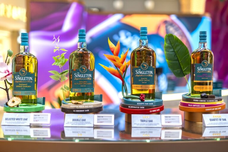 Diageo reveals travel retail-exclusive The Singleton Gardens of ...