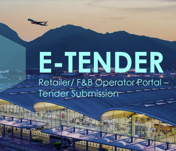 Hong Kong Airport issues RFP for “extraordinary” food & beverage opportunity : Moodie Davitt Report
