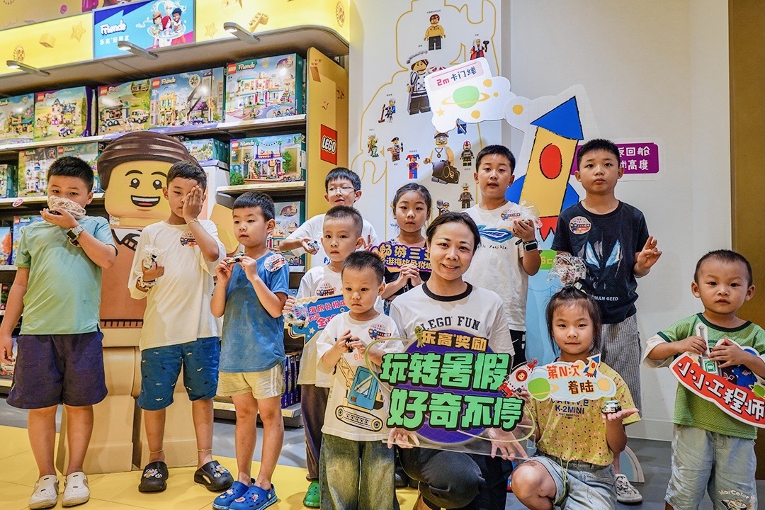 HTDF joins the Hainan Offshore Duty Free Festival with summer-themed ...