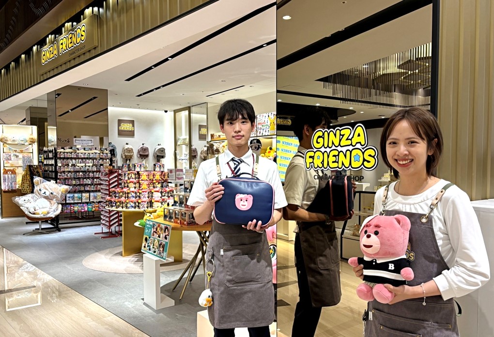 Lotte Duty Free targets MZ generation with new ‘Ginza Friends ...