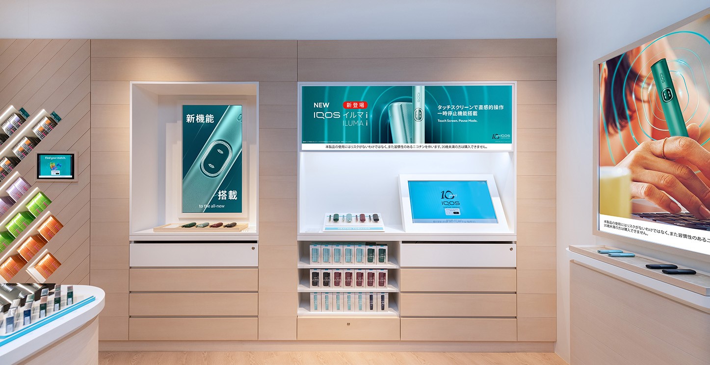 Philip Morris International extends IQOS footprint with new store at Narita International ...