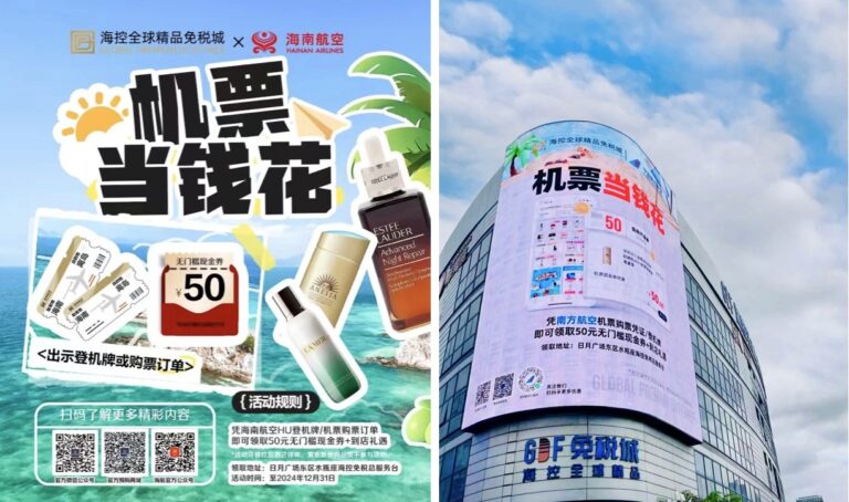 GDF Plaza teams up with airlines to launch ‘use your air ticket as cash ...