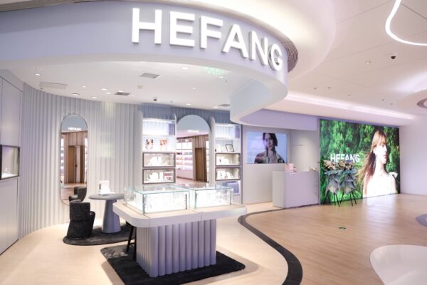 Retail romance: CNSC celebrates Qixi Festival in Sanya : Moodie Davitt ...