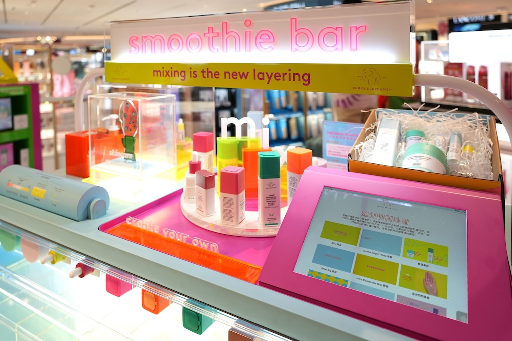 DFS enhances personalisation with First Class Beauty 2024 showcase ...