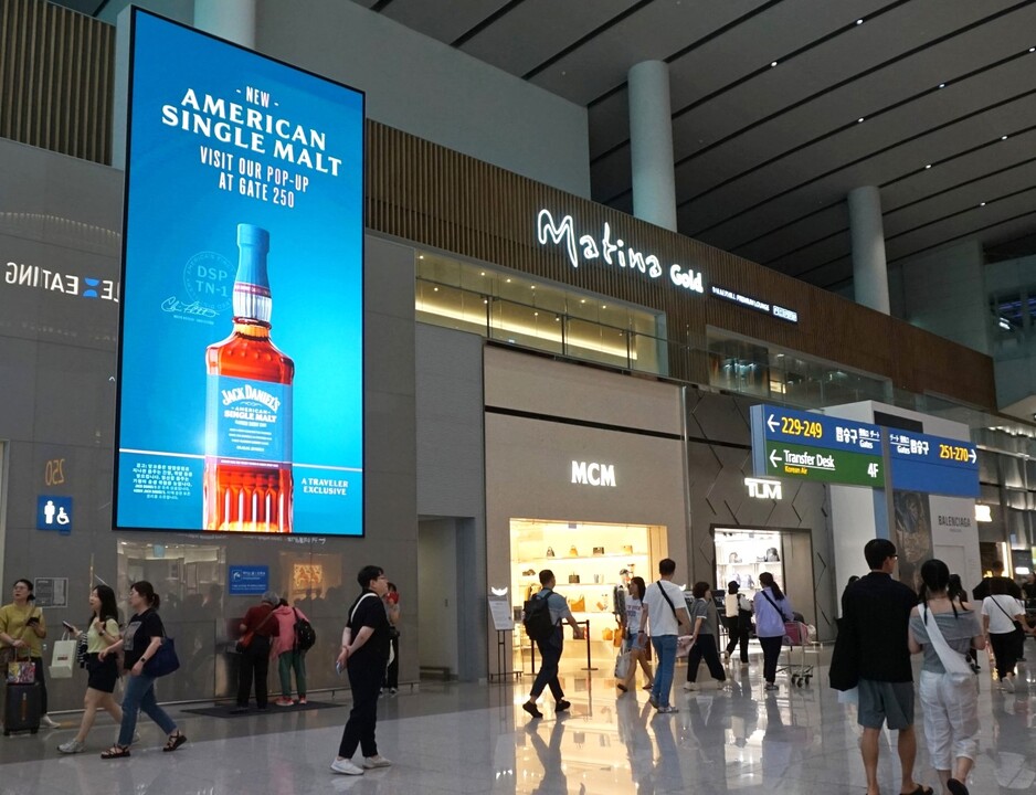 Images of the Day: Jack Daniel’s American Single Malt Whiskey stands ...