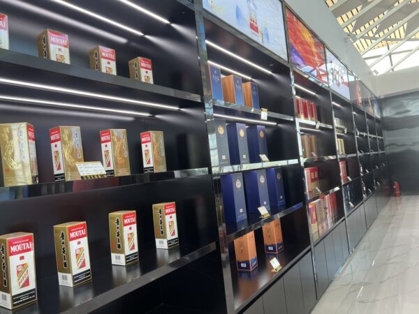 Zhuhai Duty Free Group and Ordos Airport celebrate landmark Inner ...