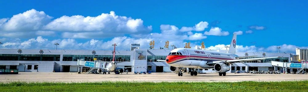 CNSC wins two airport duty-free departures contracts in Northeast China ...