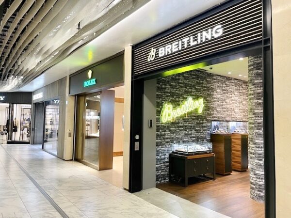Gassan launches pioneering Breitling boutique at Amsterdam Airport ...