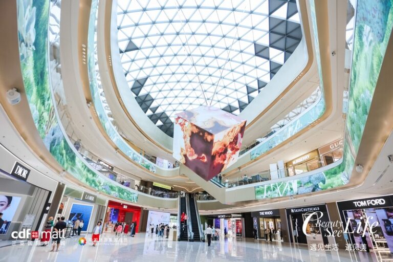 cdf Sanya International Duty Free Shopping Complex celebrates ‘Ten ...