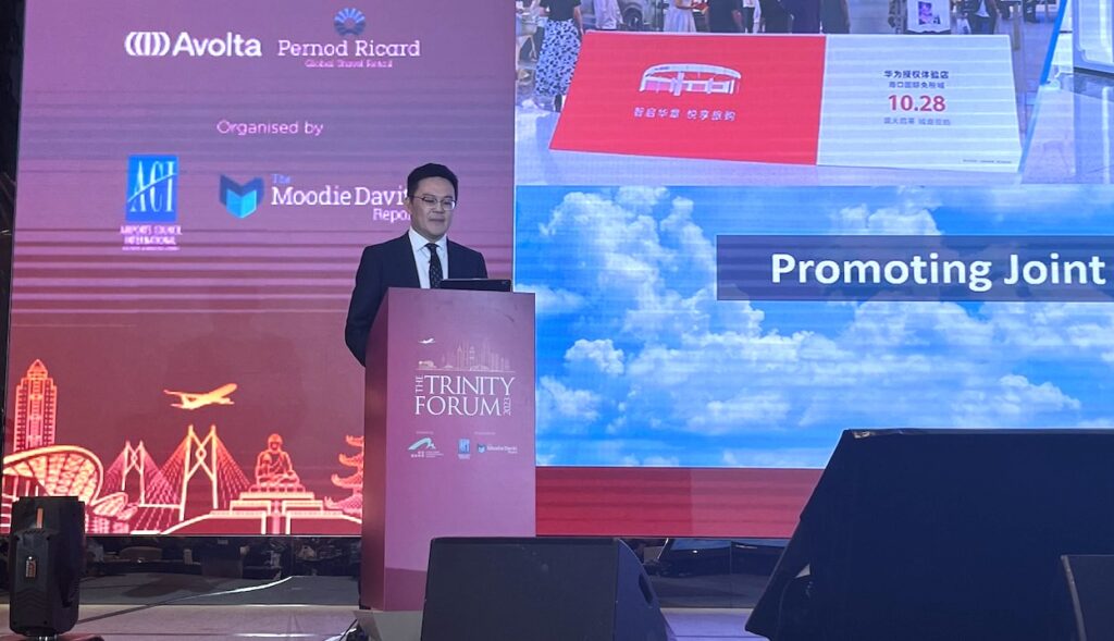 China Duty Free Group revealed as Platinum Partner for The Trinity ...