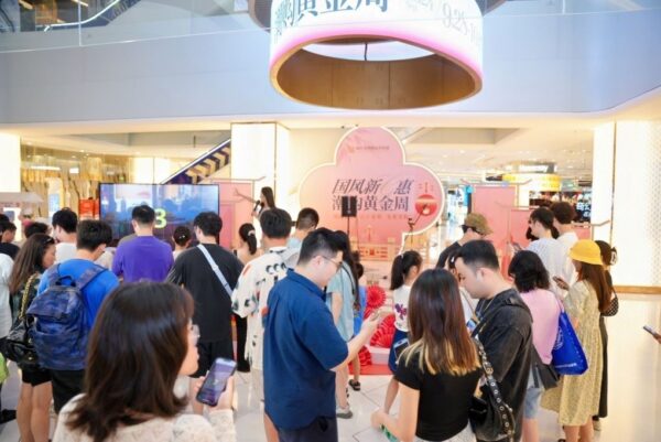 GDF Plaza hosts ‘China chic’ Golden Week shopping campaign to boost ...