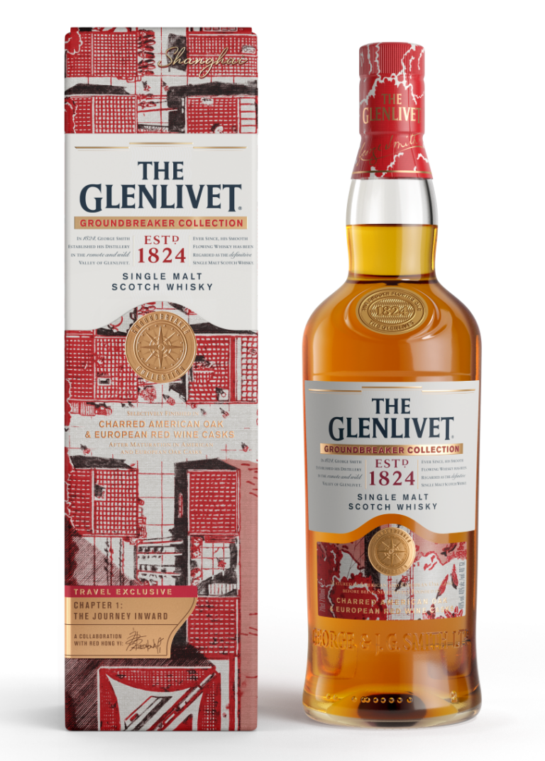 Pernod Ricard unveils channel-exclusive Glenlivet collection with Lotte Duty Free at Changi ...