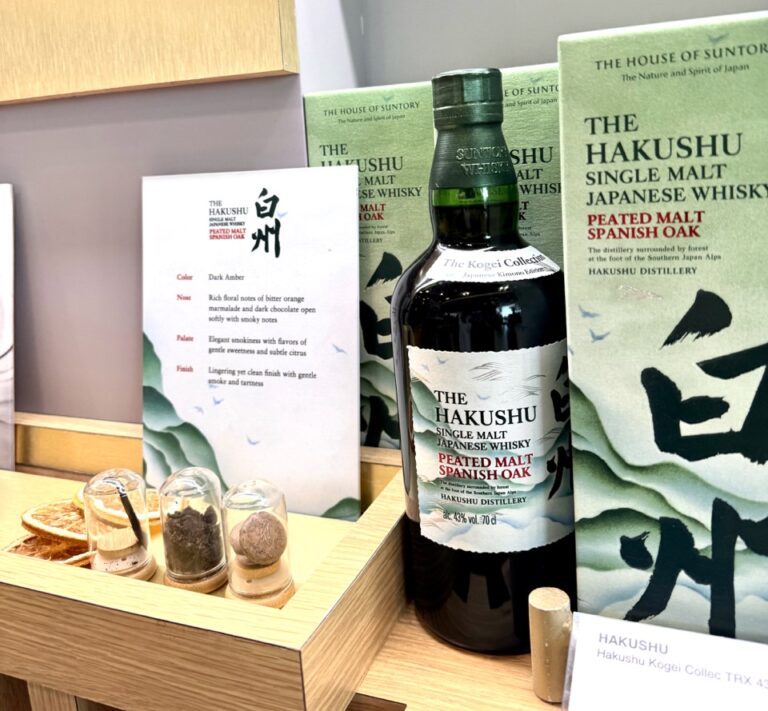 Images of the Day: The House of Suntory showcases Japanese ‘Kogei ...