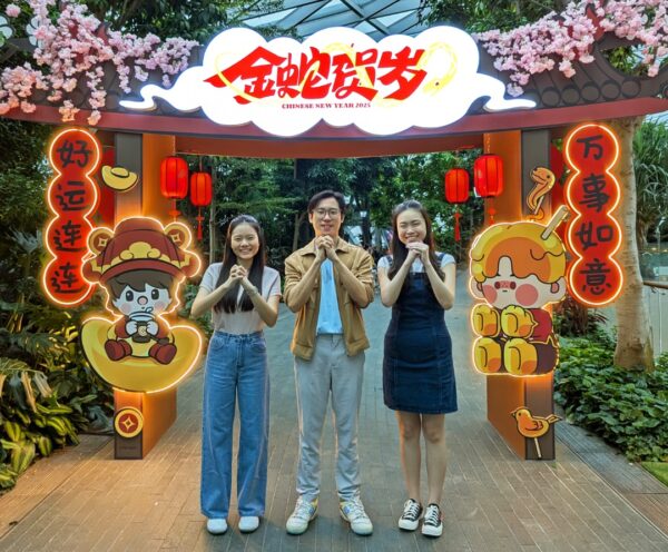 Jewel Changi Airport partners with Pop Mart for vibrant Chinese New ...