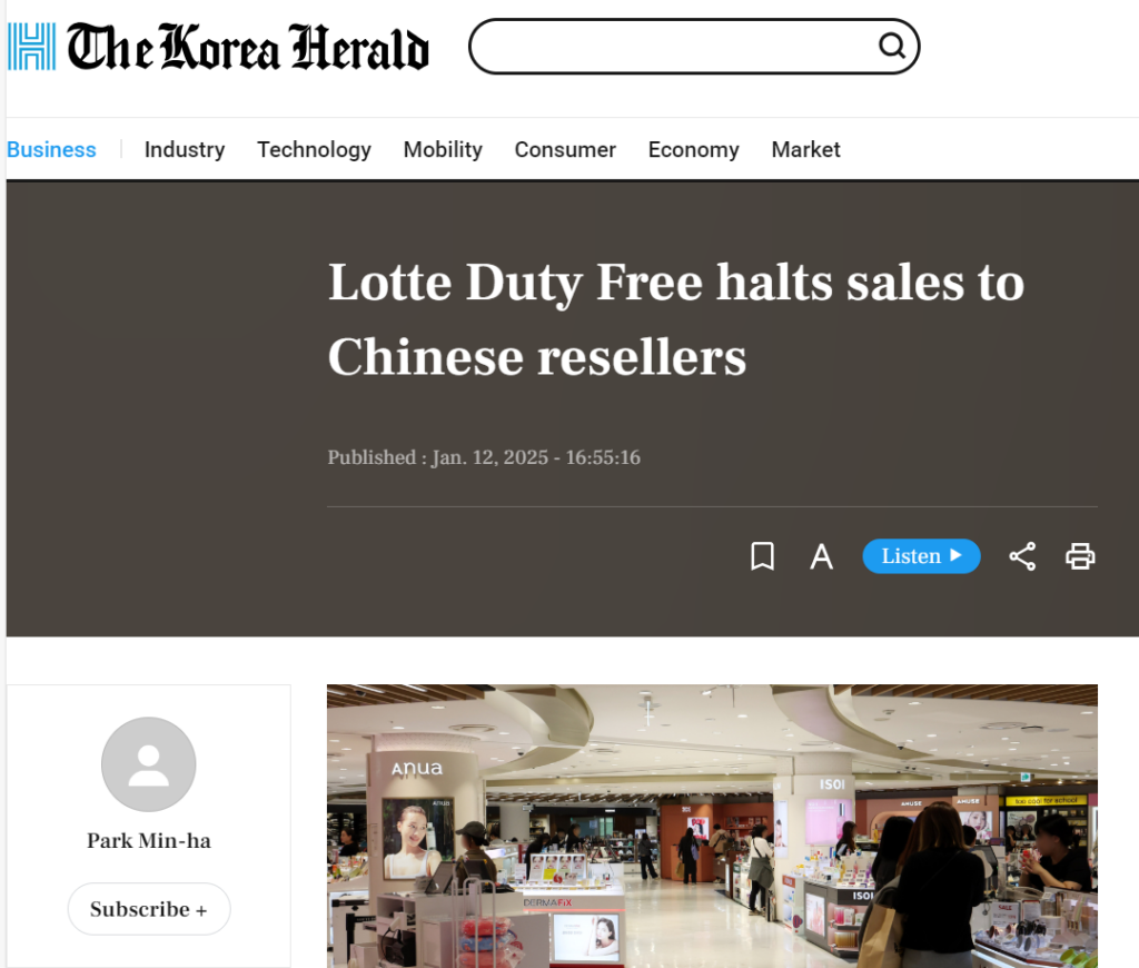 Korean media leap on Moodie Davitt story of Lotte Duty Free ceasing ...