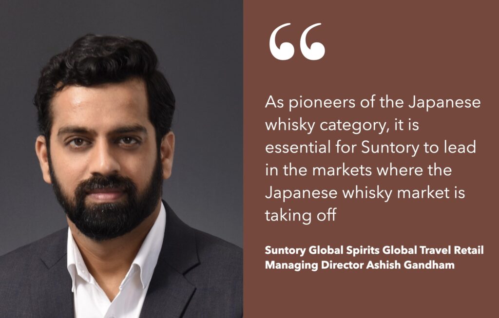The House of Suntory launches first Latin American whisky showcase with ...