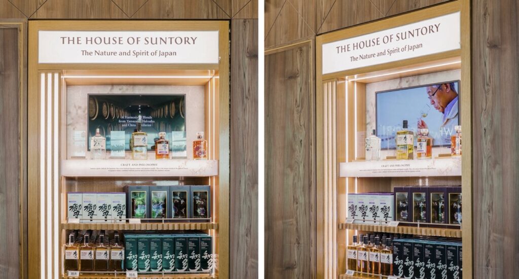 The House of Suntory launches first Latin American whisky showcase with ...